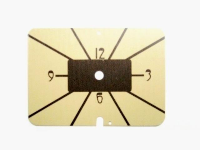 1940 Dlx. Clock Faceplate (New Haven) – Early Ford Store . San Dimas, CA